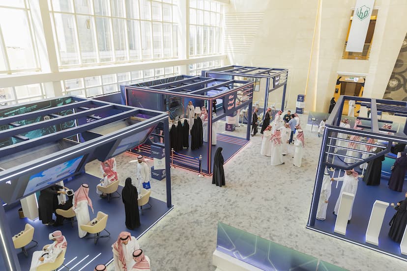 Cybersecurity Awareness | NCA