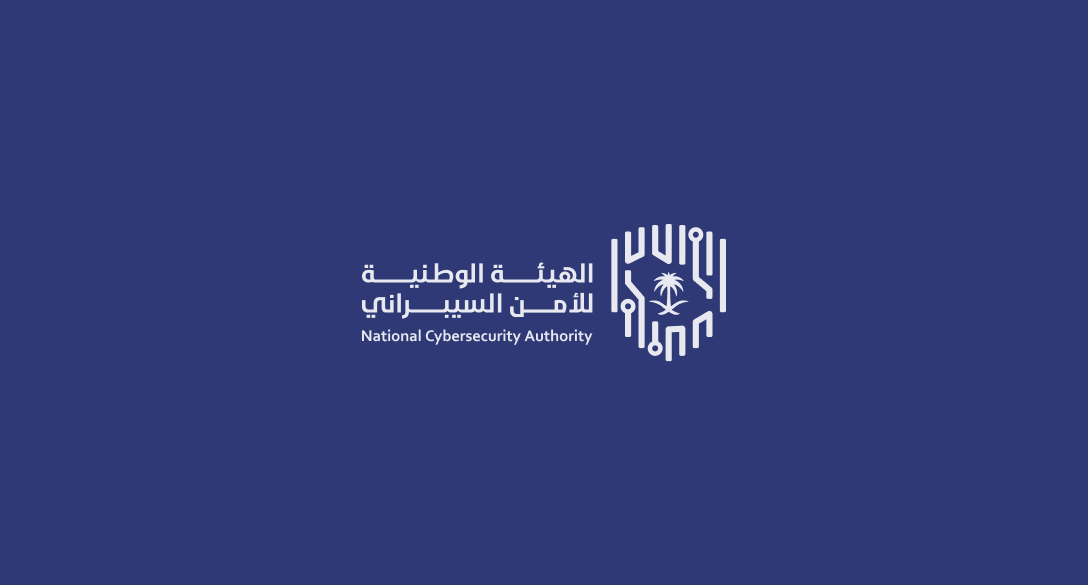The National Cybersecurity Strategy | NCA The National Cybersecurity Strategy | NCA
